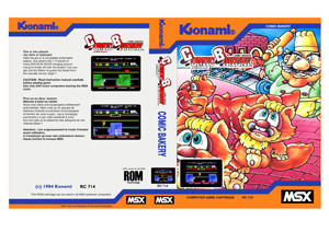 MSX covers for Universal Game Cases