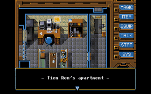 MSX Turbo-R L'ultime msx / The Ultimate MSX